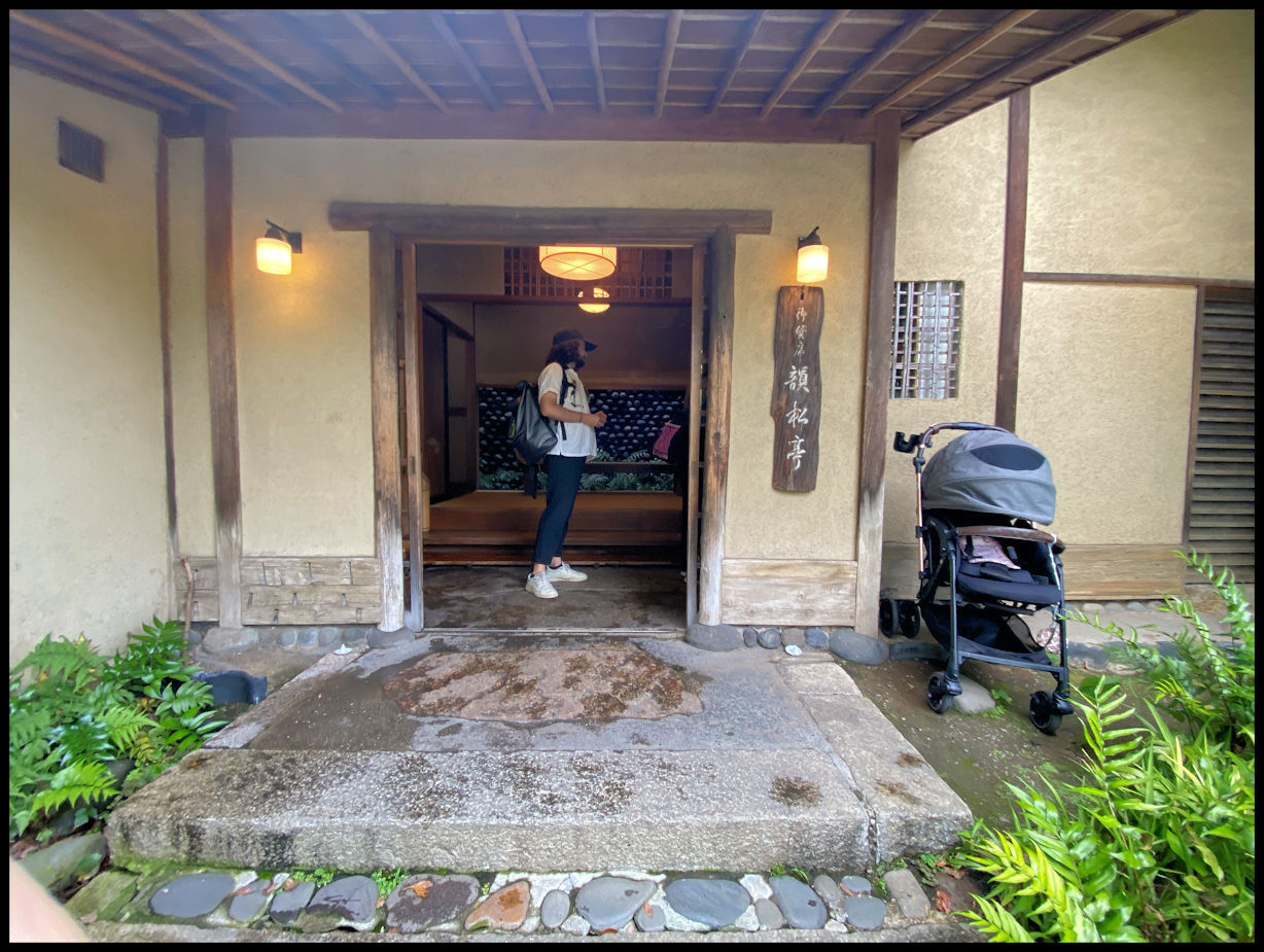 斬られました…: Ansicht05