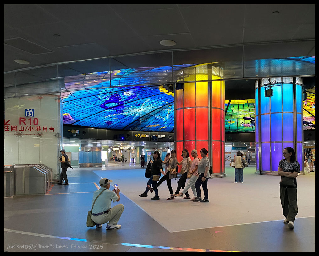 台湾紀行 色の饗宴: Ansicht05